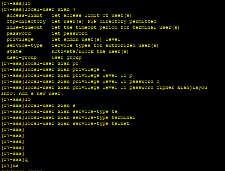 RIP综合实验_互换端口,怎么才能ping不通-CSDN博客