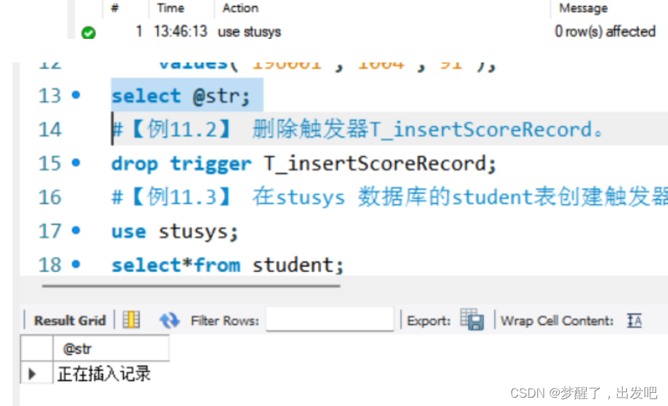 第十一章作业 Csdn博客