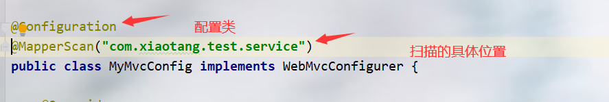 autoWired注解报错 Could not autowire. No beans of ‘xxxService‘ type found._could not autowire. no ...