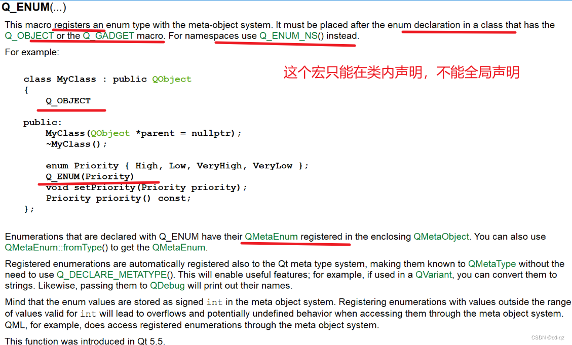 Qt 枚举-CSDN博客