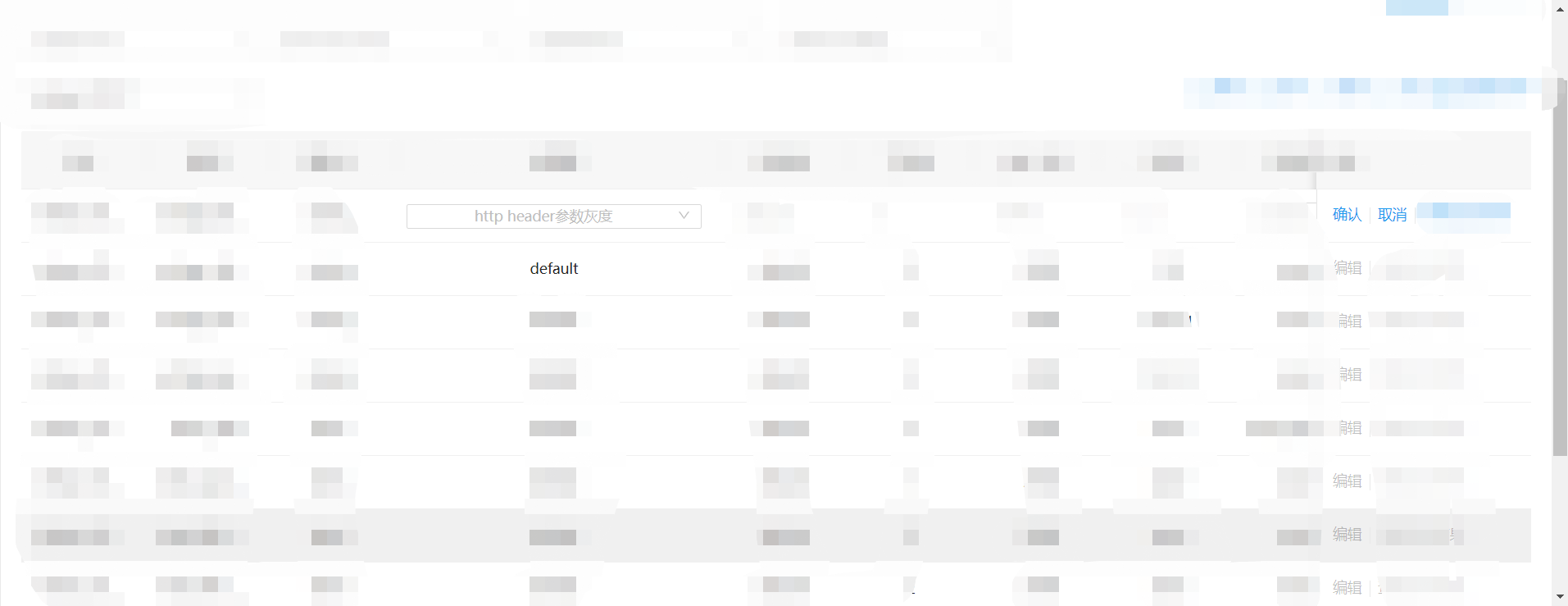 【react+antd4.x】Form+Table可编辑单元格点击编辑错误展示为上一条内容_antdesign form表单值为上一次数据-CSDN博客