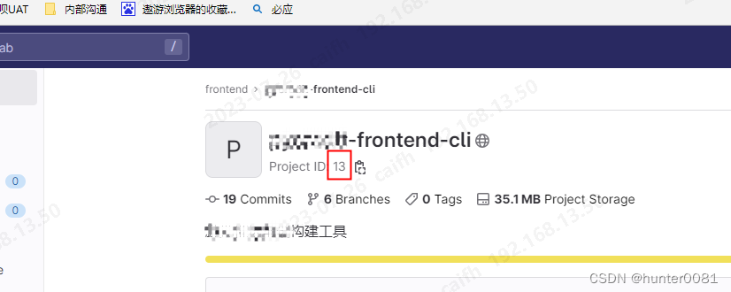 从gitlab12.6.4升级到gitlab15.11.7_gitlab升级-CSDN博客