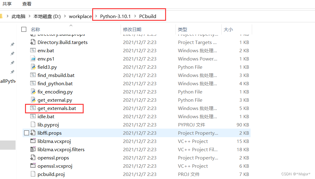 vs2019编译python源码（PCBuild）_python3.8.13 vs2019 源码编译-CSDN博客