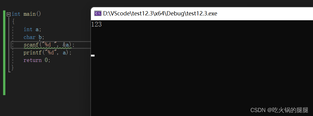 scanf函数中遇到的问题_scanf函数存在的问题csdn-CSDN博客