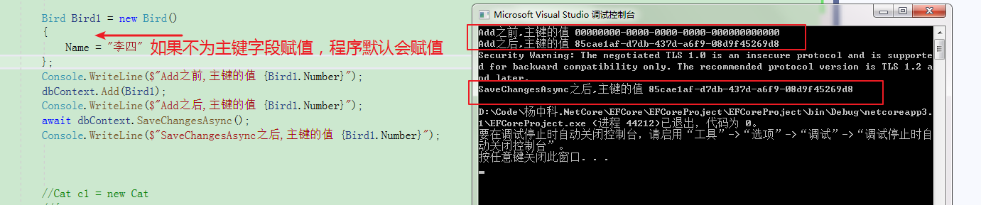 EFCore-4主键_efcore 自增列-CSDN博客