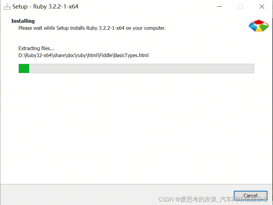 Ruby新手安装步骤，windows环境windows安装ruby Csdn博客 