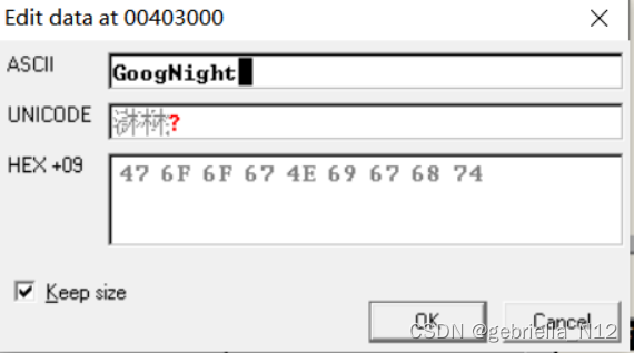 逆向工程实验一_flexhex-CSDN博客