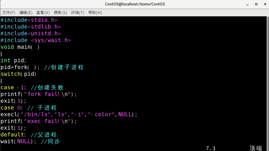 CentOS 虚拟机下 Linux 系统 配置 C 语言运行命令_centos怎么设置语系为c-CSDN博客