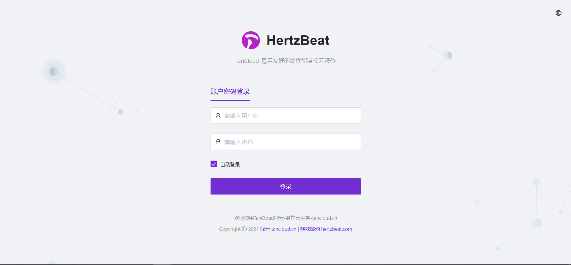 容器部署HertzBeat监控系统-CSDN博客