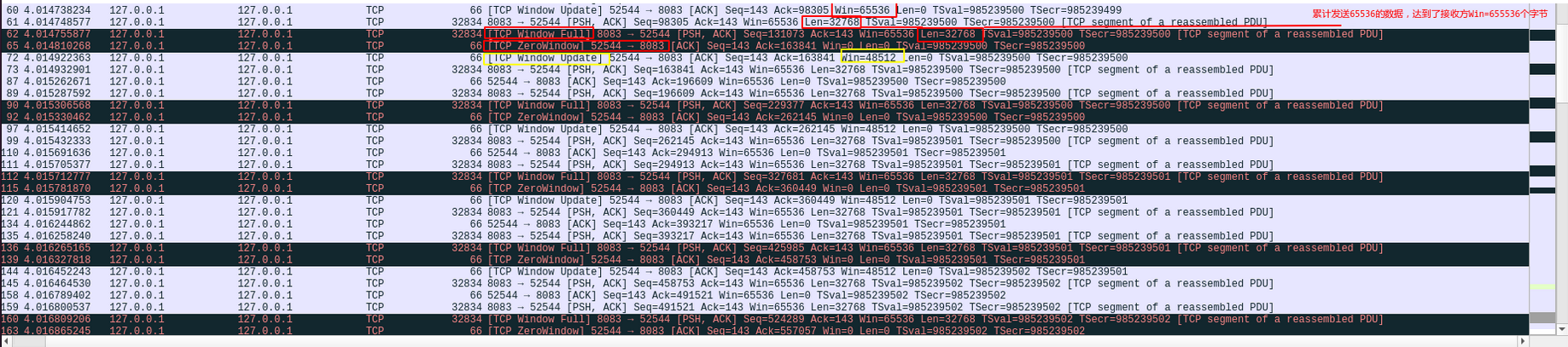文件下载（三）：wireshark抓包文件下载整个过程_wireshark 下载数据包中的文件-CSDN博客