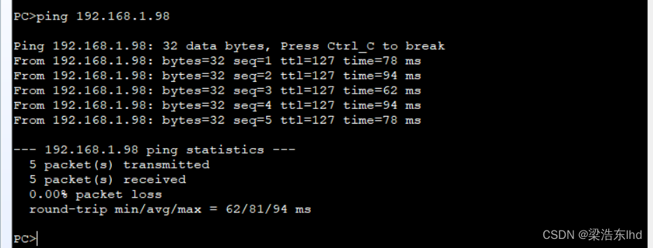 OSPF和VLAN综合实验_vlanif 和ospf宣告-CSDN博客