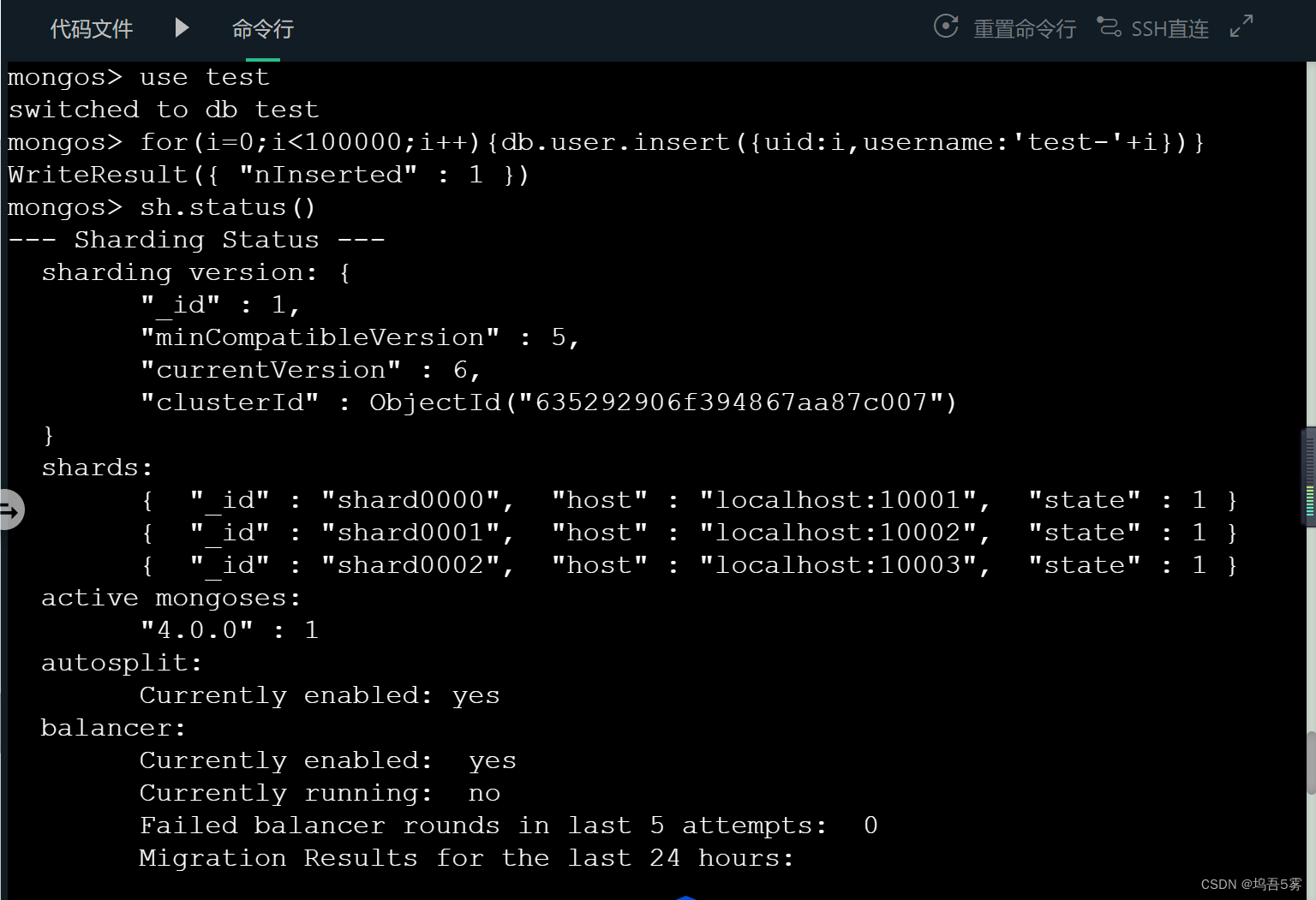 分布式数据库nosql九——mongodb 复制集and分片根据提示仿照实训中的例子在右侧命令行进行操作搭建复制集要求如下 数据存放 Csdn博客