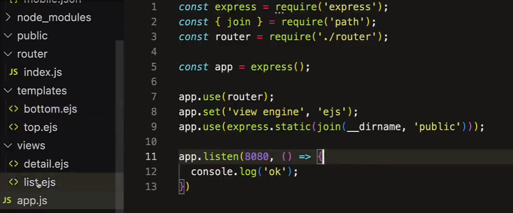前端学习笔记202305学习笔记第二十九天-什么是mvc-后端Mvc架子和vc的创建4 - 前端导师歌谣 - 博客园