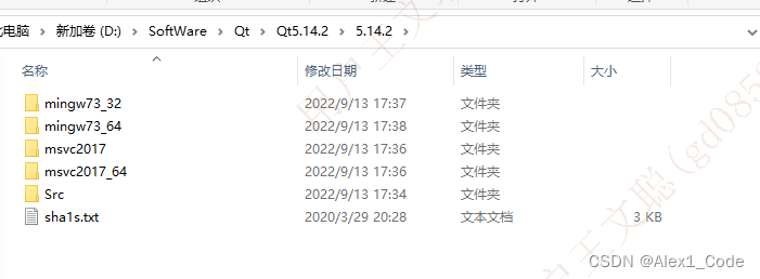 VS Qt项目版本不匹配的解决方案_vs安装qt开发环境出现duplicate version names-CSDN博客
