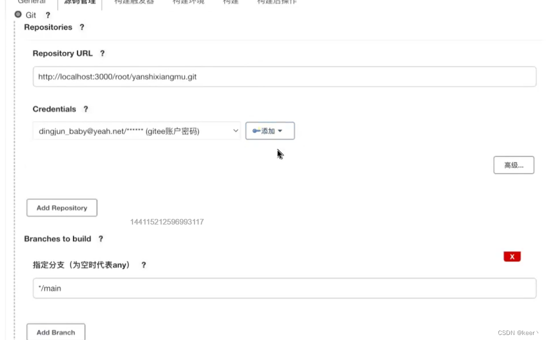 持续集成之Jenkins环境搭建与使用_jenkins 源码管理没url-CSDN博客