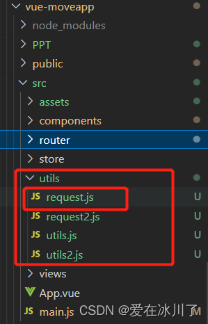 Vue登陆拦截_vue2登录拦截-CSDN博客