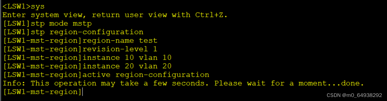 链路聚合与VRRP基础（MSTP部分已配置）_mstp 端口聚合-CSDN博客