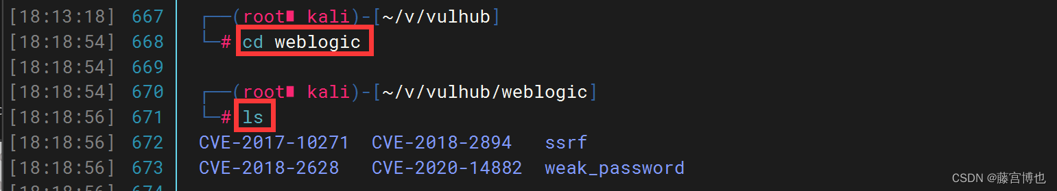 Vulhub靶场环境搭建 Vulhub搭建 Csdn博客