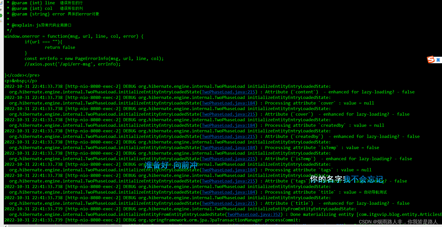 《笔记》 Springboot 整合 Logback 控制台程序无法打印异常信息springboot 没有打印error 日志 Csdn博客