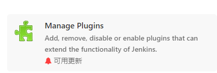 实现Jenkins+Svn部署.Net Core到IIS上，实现CI/CD_jenkins iis-CSDN博客