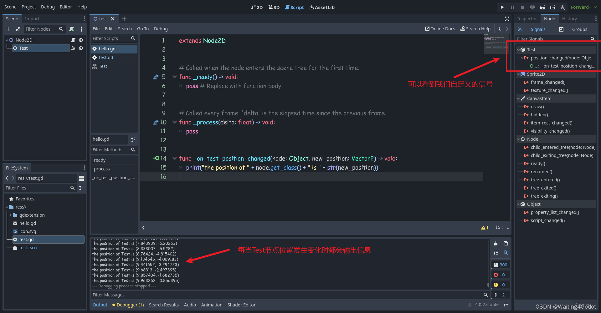 GDExtension C++环境搭建与使用-CSDN博客