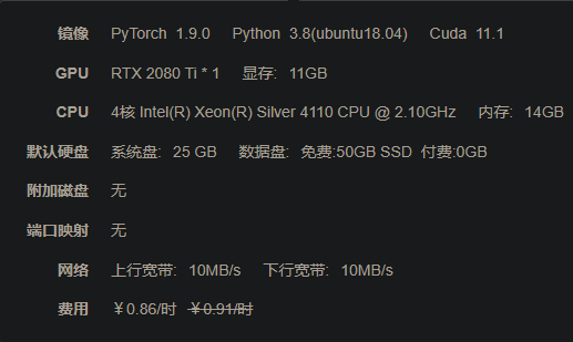 医学图像处理——DeepDrr工具CT生成DRR-CSDN博客