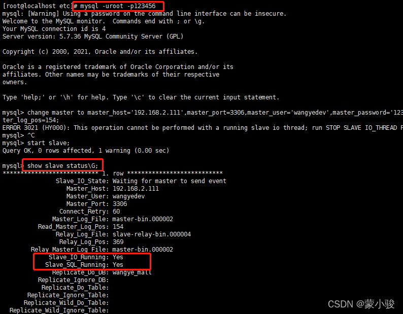 Lastioerror Fatal Error The Slave Io Thread Stops Because Master And Slave Have Equal Mysql