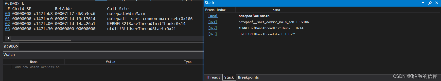 WinDbg基础_windbg寻找main-CSDN博客