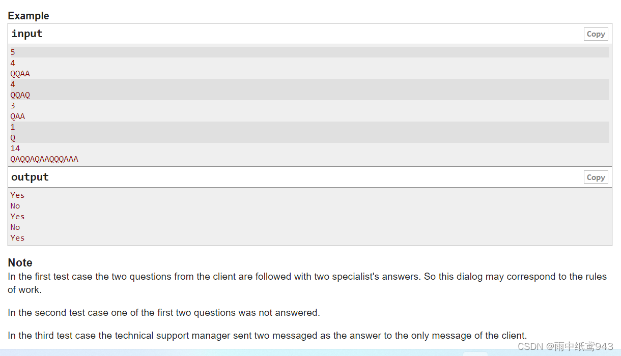 Codeforces Round #829 (Div. 2)_codeforces div2-CSDN博客