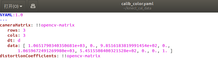 ros下用kinectv2运行orbslam2_kinect2的yaml文件-CSDN博客