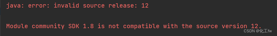 idea导入一个maven项目遇到Cannot resolve org. 和 java: error: invalid source release: 12_导入新项目提示intellij ...