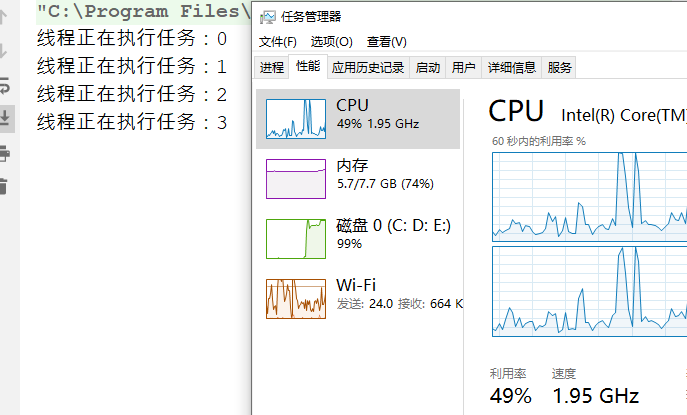 Java多线程实现断点续传 Java断点续传 Csdn博客