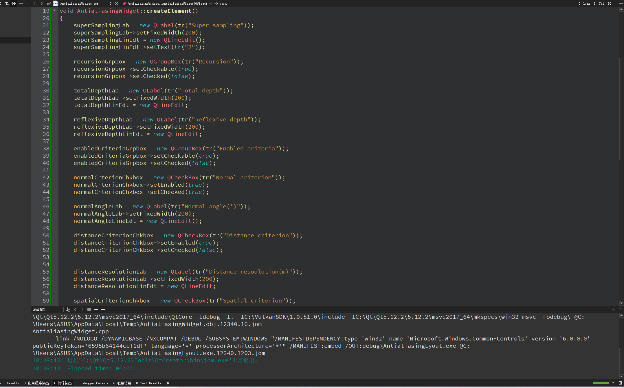QtCreator 报错“member access into incomplete type QHeaderView“_error: member access into ...
