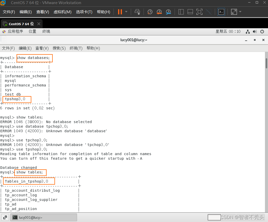 TPshop环境配置部署_tpshop部署-CSDN博客