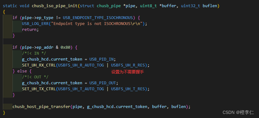 WCH USB Host CherryUSB-CSDN博客