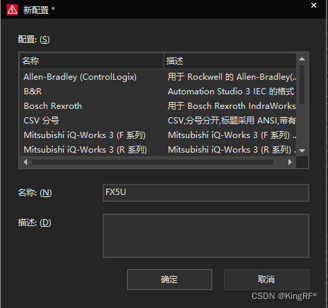 EPLAN2022——PLC盒子_eplan结构盒和黑盒区别-CSDN博客