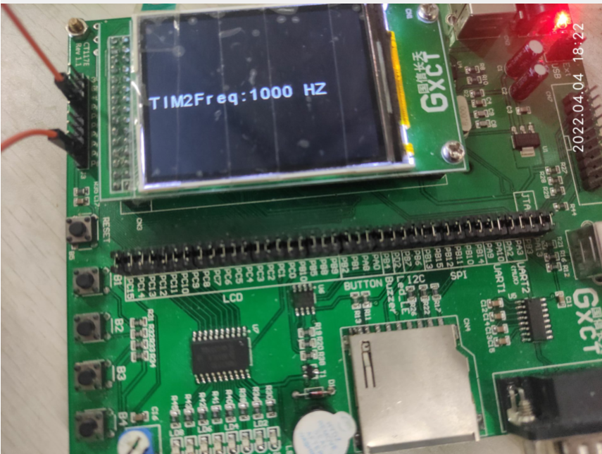 《嵌入式蓝桥杯》定时器TIM3的PWM输出和TIM2的输入捕获测量频率记录_十四届蓝桥杯嵌入式省赛输入捕获能显示出捕获波形的 频率吗-CSDN博客