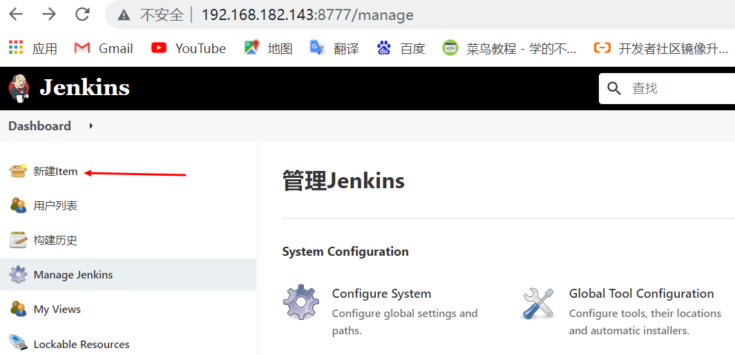 Jenkins之用户凭证插件安装_jenkins2.4 添加凭据-CSDN博客