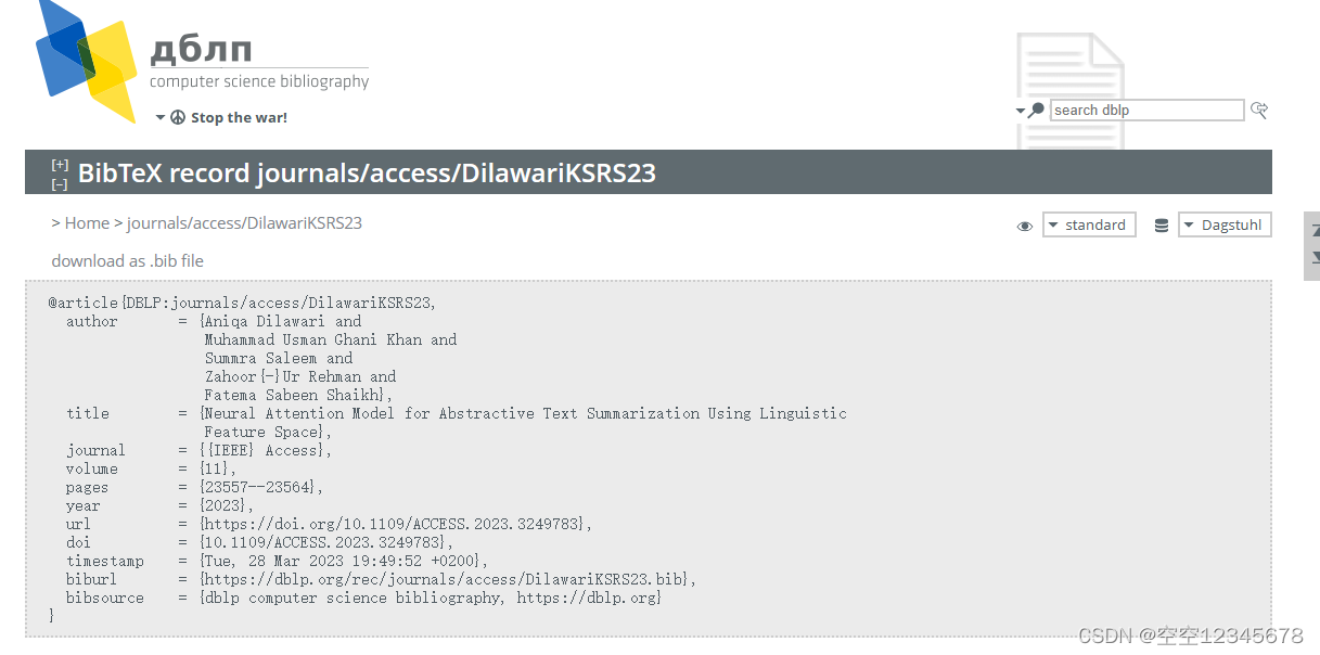 使用bib格式引用摘要_bib格式引用 api-CSDN博客