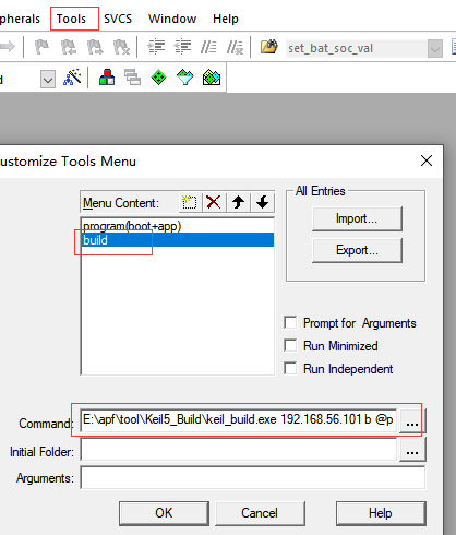 [单片机][KEIL5] 利用虚拟机或服务器远程编译keil工程，实现网络隔离_keil远程编译-CSDN博客