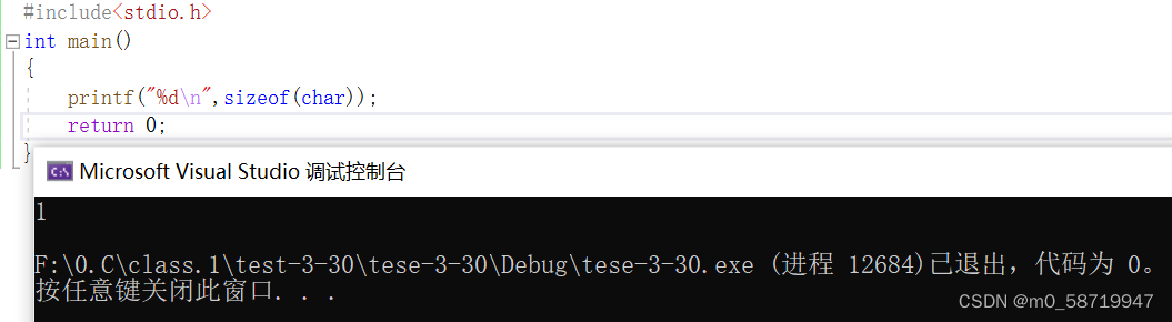 认识C语言_!∴xjmm然。mmkmm意思c语言-CSDN博客