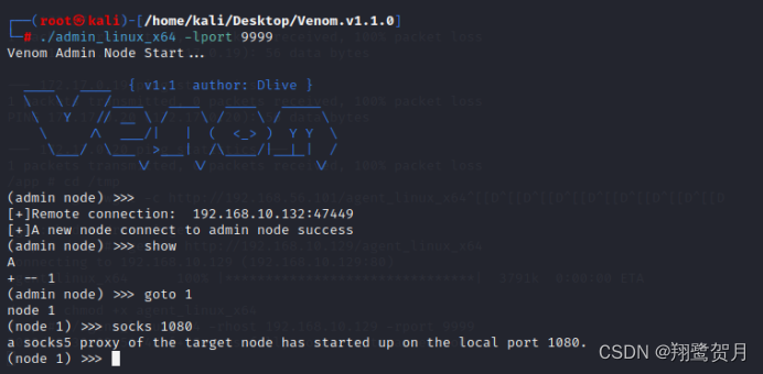 VulnHub BOREDHACKERBLOG SOCIAL NETWORK-CSDN博客