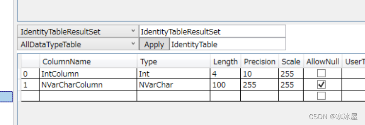 DbSharp——.NET6上的DAL生成器工具-CSDN博客