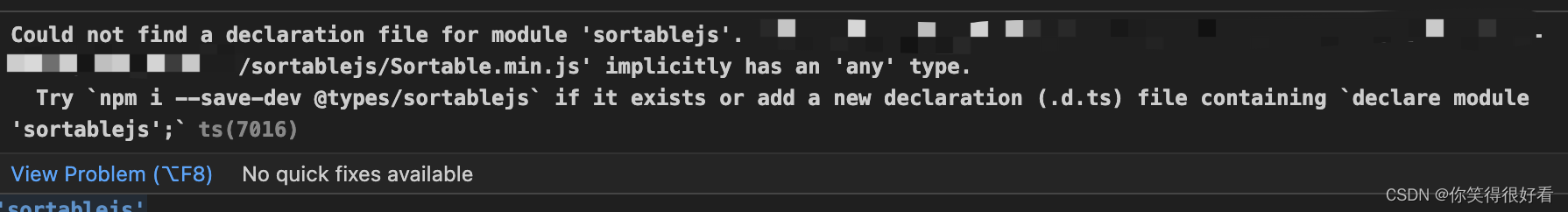vue3+ts+sortablejs实现多级拖拽排序-CSDN博客