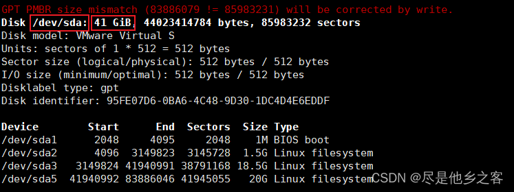 vmware 扩容：no space left on device_虚拟机no space left on device-CSDN博客