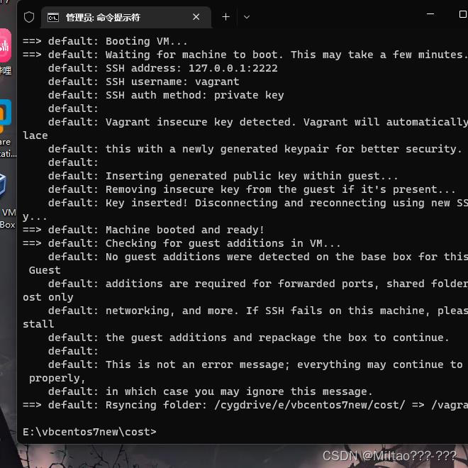关于win11系统，使用Vagrant+VirtualBox安装 Centos 过程出现vagrant up 出现的错误提示信息.There was an error while ...