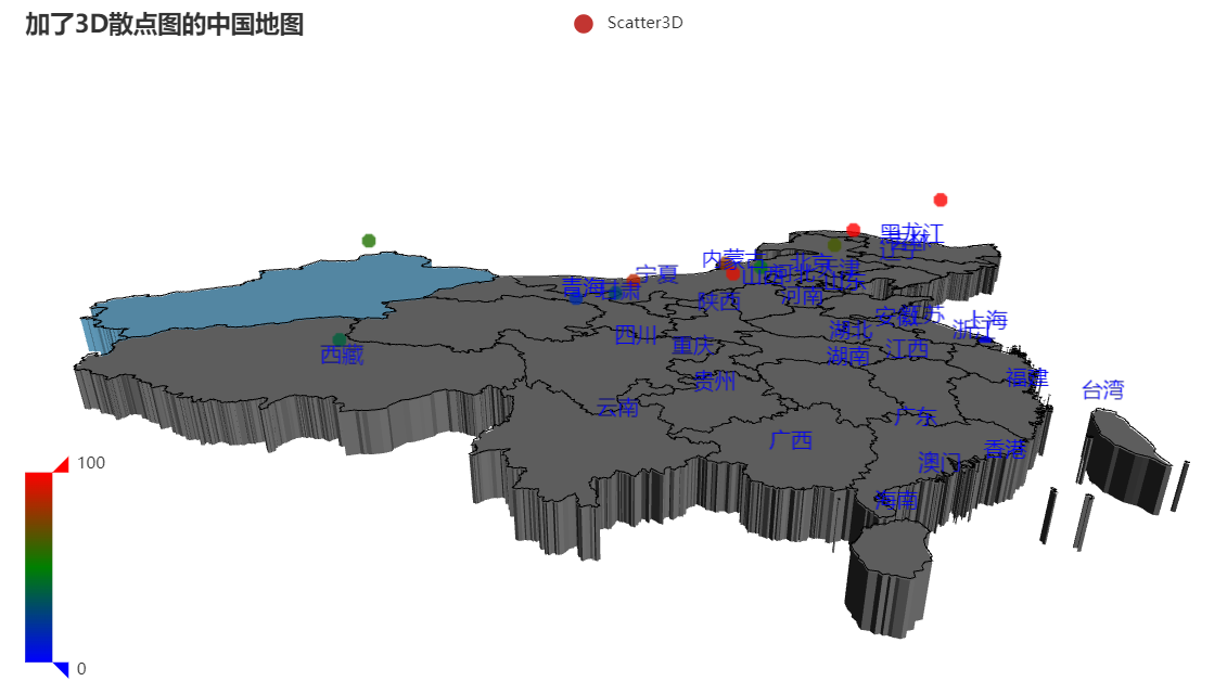 使用pyecharts绘制各个3D图表代码示例整理和分享_pyechart 3d-CSDN博客