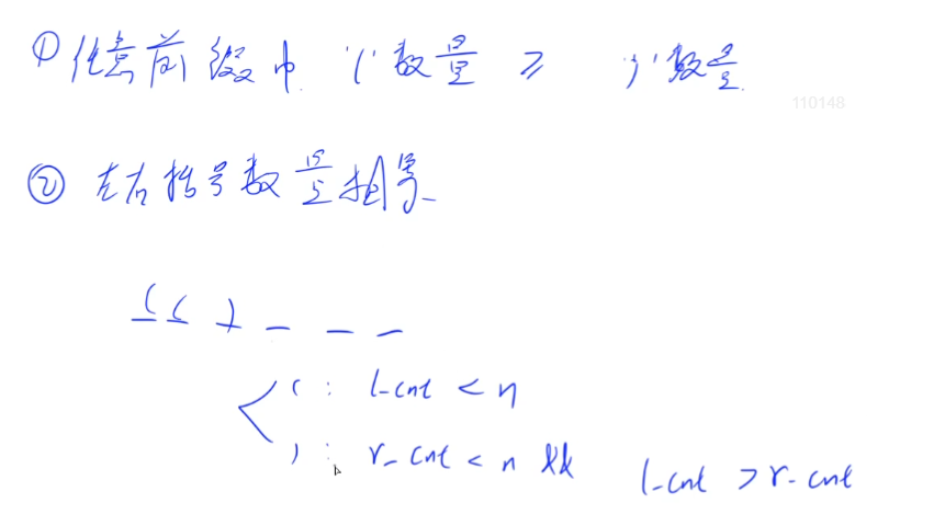 括号序列问题leetcode022括号生成合法的括号序列的充要条件（dfs问题）括号序列合法的充要条件 Csdn博客