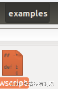 Ns-3（3.27版本）-pyViz可视化+GNUPlot安装_ns3使用gnuplot-CSDN博客