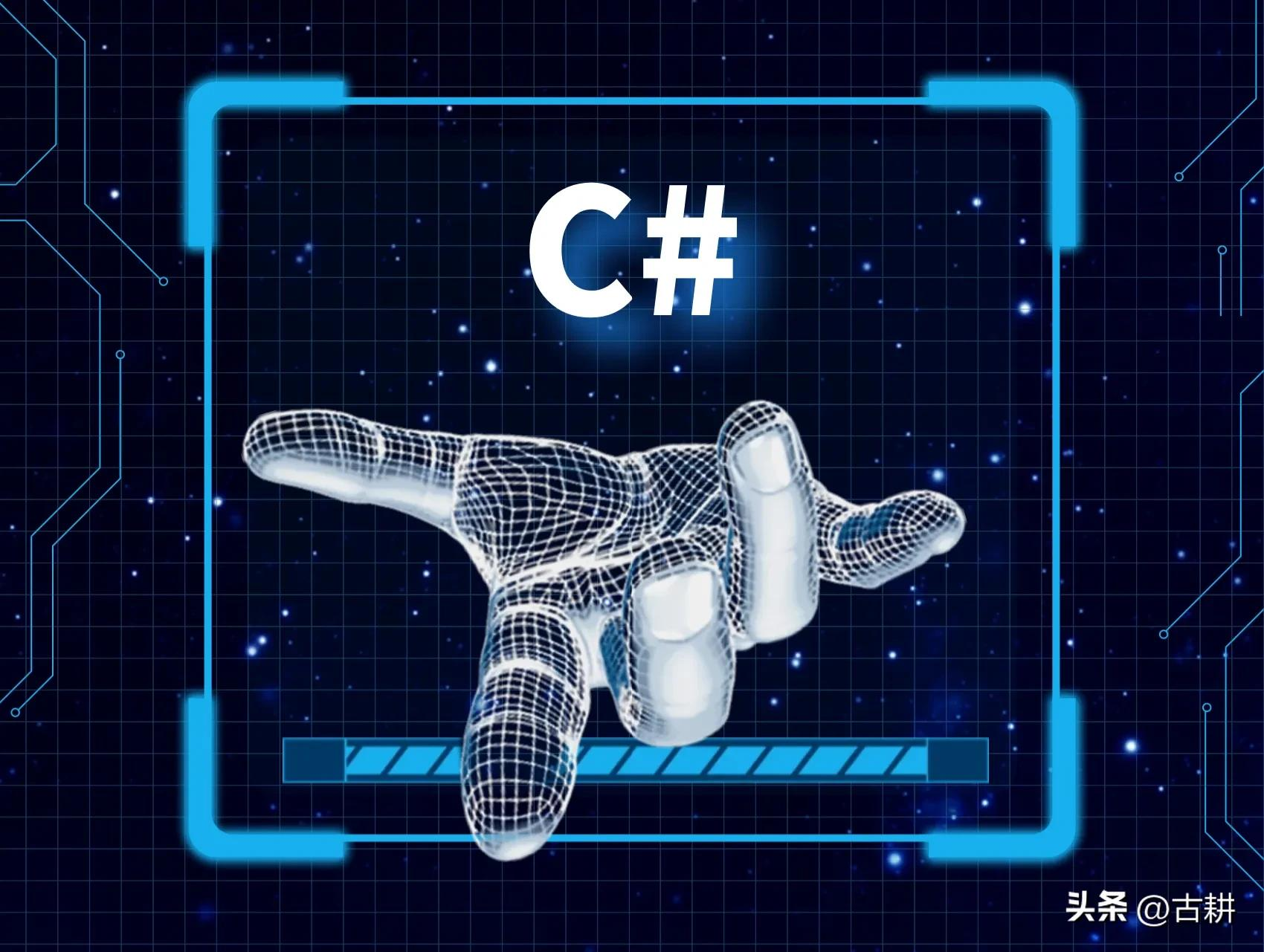 零基础想转行当程序员，选择什么编程语言最合适？_csharp适合多大年龄-CSDN博客